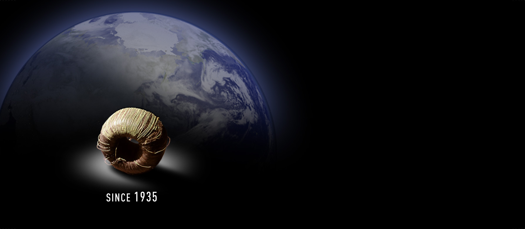 歴史ゾーン|TDK歴史みらい館